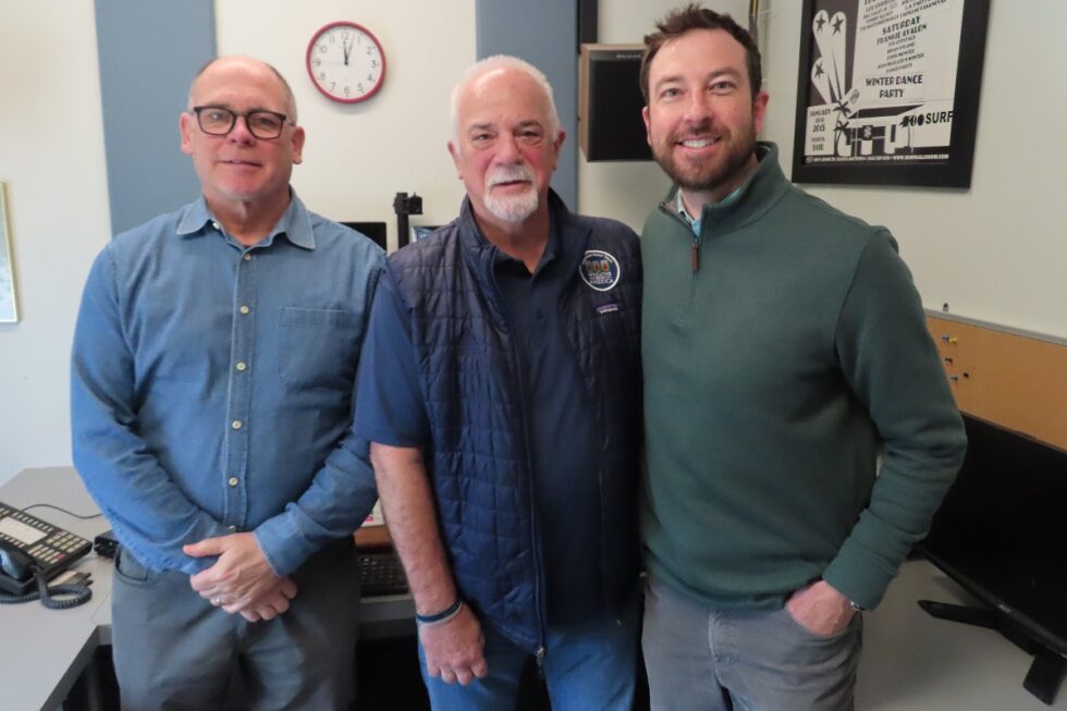 Group Plans For Renovation Of Friendship Hall | WATD 95.9 FM